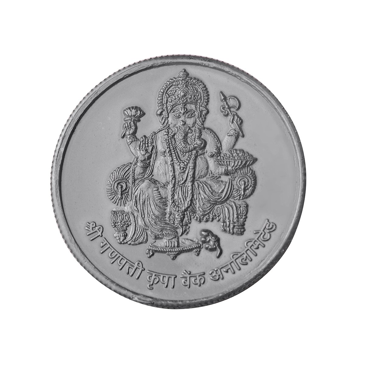 PrayEveryday - Ganesh Ji Silver Plated Coin (Set of 7 Coins) | Ganpati ...